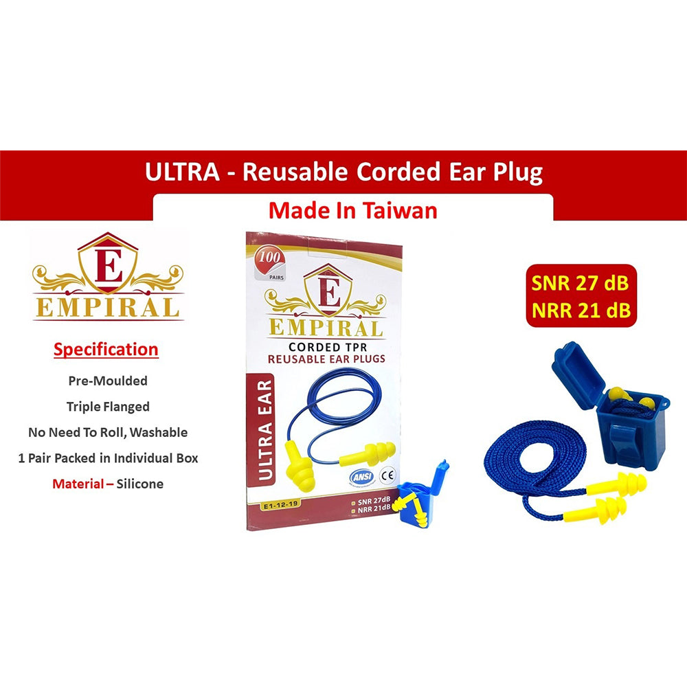 Corded Ear Plugs, Empiral, Ultra Ear ⋆ PPE-ONLINE